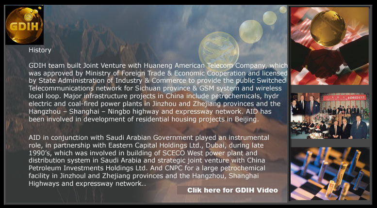 GDIH Corporate Brochure